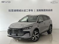 China BYD Tang New Energy 2025 Smart Driving Edition DM-i 115km Flagship SUV 2700km for sale