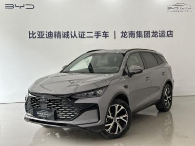 China BYD Tang New Energy 2025 Smart Driving Edition DM-i 115km Flagship SUV 2700km for sale