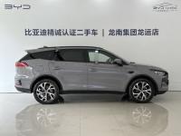 China BYD Tang New Energy 2025 Smart Driving Edition DM-i 115km Flagship SUV 2700km for sale