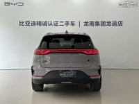 China BYD Tang New Energy 2025 Smart Driving Edition DM-i 115km Flagship SUV 2700km for sale