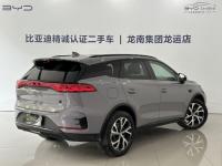 China BYD Tang New Energy 2025 Smart Driving Edition DM-i 115km Flagship SUV 2700km for sale