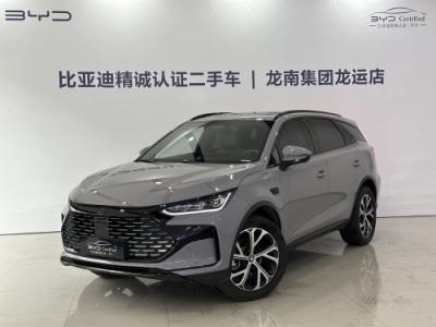 China BYD Tang New Energy 2025 Smart Driving Edition DM-i 115km Flagship SUV 6300km for sale