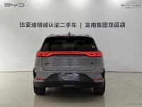 China BYD Tang New Energy 2025 Smart Driving Edition DM-i 115km Flagship SUV 6300km for sale