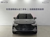 China BYD Tang New Energy 2025 Smart Driving Edition DM-i 115km Flagship SUV 6300km for sale