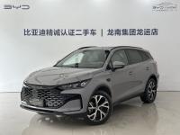 China BYD Tang New Energy 2025 Smart Driving Edition DM-i 115km Flagship SUV for sale