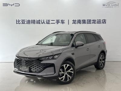 China BYD Tang New Energy 2025 Smart Driving Edition DM-i 115km Flagship SUV for sale