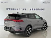 China BYD Tang New Energy 2025 Smart Driving Edition DM-i 115km Flagship SUV for sale