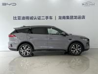 China BYD Tang New Energy 2025 Smart Driving Edition DM-i 115km Flagship SUV for sale