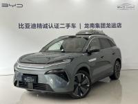 China BYD Tang L 2025 DM 175KM Drone Player Edition for sale