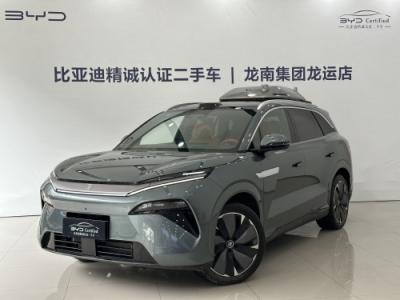 China BYD Tang L 2025 DM 175KM Drone Player Edition for sale
