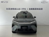 China BYD Tang L 2025 DM 175km Drone Player Edition SUV 8300km Green for sale