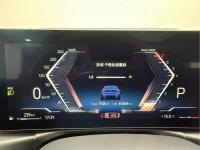 China BMW 3 Series 325Li xDrive M Sport 2023 2.0T 184HP Gasoline 7200km for sale