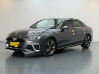 China Audi A4L 2022 40 TFSI Luxury Dynamic for sale