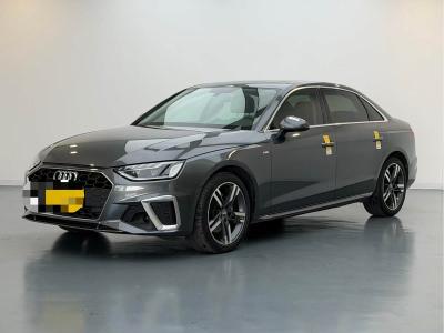 China Audi A4L 2022 40 TFSI Luxury Dynamic for sale