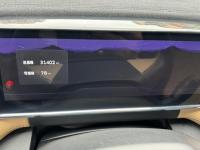 China Geely Boyue L 2023 2.0TD DCT Premium SUV 31000 km White Original Paint for sale