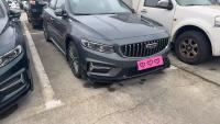 China Geely Xingrui 2023 Kunlun Edition Gasoline Sedan 2439km Used Car for sale
