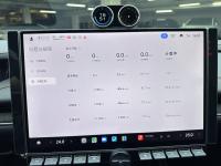China Xiaomi SU7 Ultra 2025 Electric Sedan 4WD 10000km White Original Paint for sale