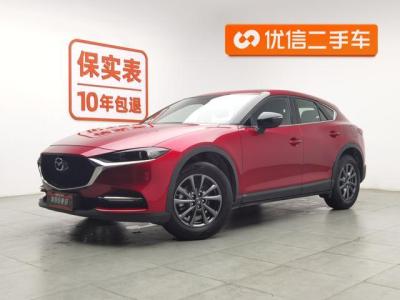 China Mazda CX-4 2021 2.0L 2WD Blue Sky Vitality Edition 24000km for sale
