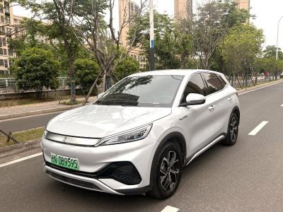 China BYD Yuan PLUS 2024 Honor Edition 510KM Leading Model Automatic Transmission for sale