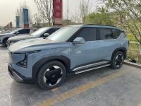 China Kia EV5 530 Land for sale