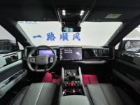 China CLTC pure electric range 125km Leopard 5 2023 Yunlian for sale