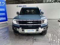 China CLTC pure electric range 125km Leopard 5 2023 Yunlian for sale