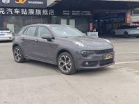 China Plug in Hybrid Electric Vehicle Lynk & Co 02 PHEV 2019 for sale