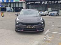 China Plug in Hybrid Electric Vehicle Lynk & Co 02 PHEV 2019 for sale