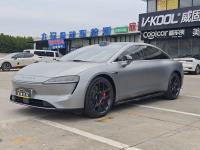 China HarmonyOS Smart Drive Luxeed S7 2024 Max Rs AWD for sale