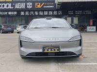 China HarmonyOS Smart Drive Luxeed S7 2024 Max Rs AWD for sale