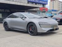 China HarmonyOS Smart Drive Luxeed S7 2024 Max Rs AWD for sale