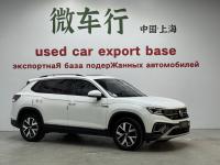 China Volkswagen Tayron 2023 280 TSI 2WD Luxury Plus Advanced for sale