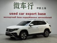China Volkswagen Tayron 2023 280 TSI 2WD Luxury Plus Advanced for sale