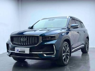 China Geely 2021 Xingyue L 2.0TD High-Power Four-Wheel Drive Flagship Automatic Transmission for sale