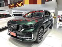 China 2025 Geely Xinyue L 2.0TD Wangyue Version for sale