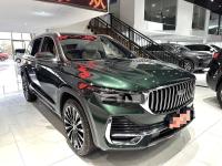China 2025 Geely Xinyue L 2.0TD Wangyue Version for sale