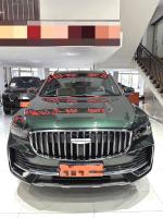 China 2025 Geely Xinyue L 2.0TD Wangyue Version for sale