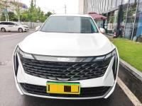 China 2024 Geely Boyue L 1.5TD Dragon Version for sale