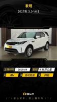 China Found 2017 Model , 3.0 V6 S Popular Used Cars for sale