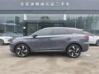 China BYD DM 2024 Model Glory Edition DM-i 112KM Premium Variant for sale