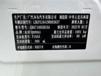 China Honda Crider 2022 180Turbo CVT Luxury Edition Smooth Transmission for sale