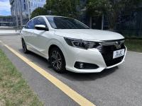 China Honda Crider 2022 180Turbo CVT Luxury Edition Smooth Transmission for sale