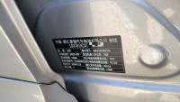 China Geely Galaxy Starship 7 2026 Model , 135km/h Starship Edition for sale