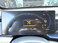China BYD 2023 Qin PLUS DM-i 1.5 CVT Champion Edition Superior for sale