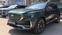 China 2025 Geely Xingyue L 4WD Moonlit Edition for sale