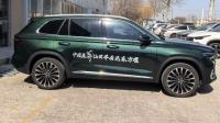 China 2025 Geely Xingyue L 4WD Moonlit Edition for sale