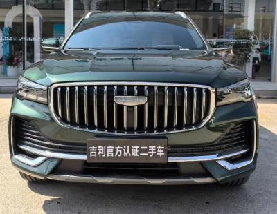China 2025 Geely Xingyue L 4WD Moonlit Edition for sale