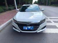China Honda 2022 10th Generation Accord Hybrid 2.0 CVT Elite Edition Automatic Transmission for sale