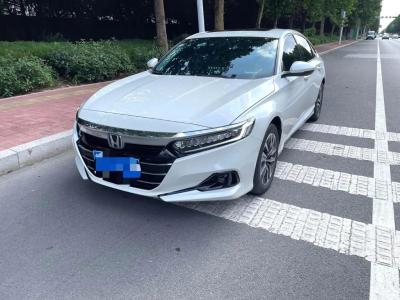 China Honda 2022 10th Generation Accord Hybrid 2.0 CVT Elite Edition Automatic Transmission for sale