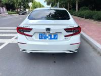 China Honda 2022 10th Generation Accord Hybrid 2.0 CVT Elite Edition Automatic Transmission for sale